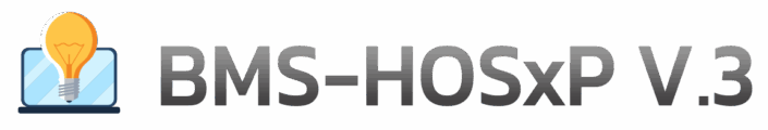 BMS Knowledge Sharing – BMS-HOSxP